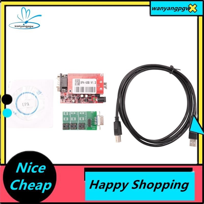 [Wang-Shop] Upa USB Programmer เครื่องมือวินิจฉัย UPA-USB ECU ชิปปรับ ...