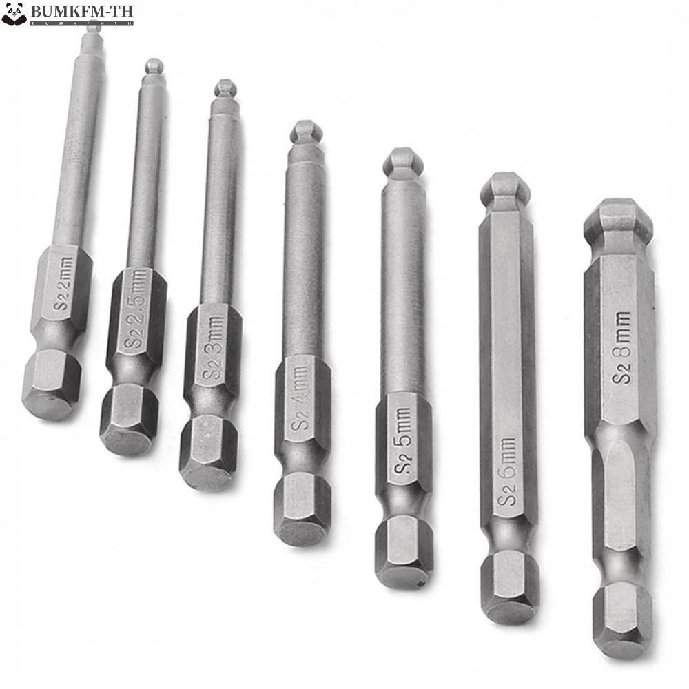 Hex End Hex Hexagon Magnetic Ball ไขควง Bits โลหะผสมเหล็กเจาะเครื่องมือ ...