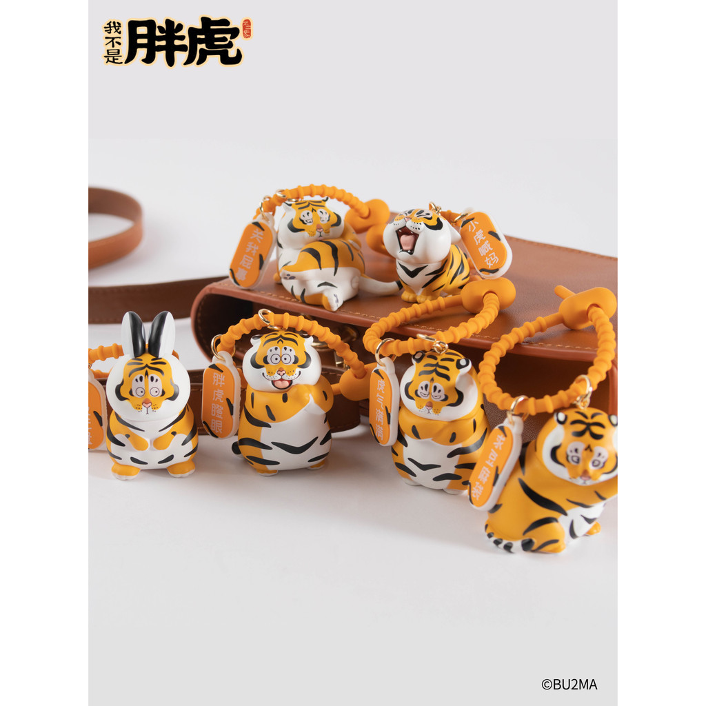 พรีออเดอร์ พวงกุญแจเสืออ้วน ท่าทางต่างๆ Keychain Fat Tiger Alexander ...