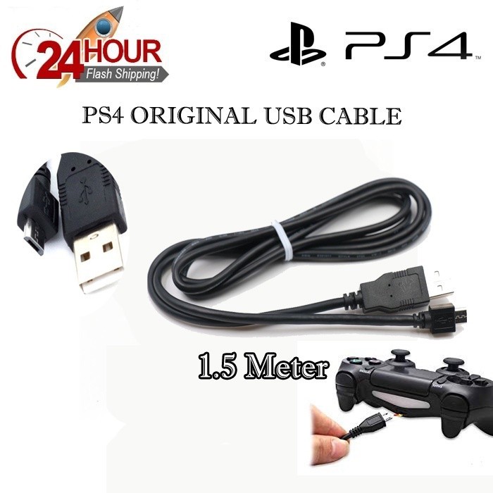 สาย USB PlayStation 4 PS4 1.5 เมตร สายชาร์จคอนโทรลเลอร์ PS4 | Shopee ...