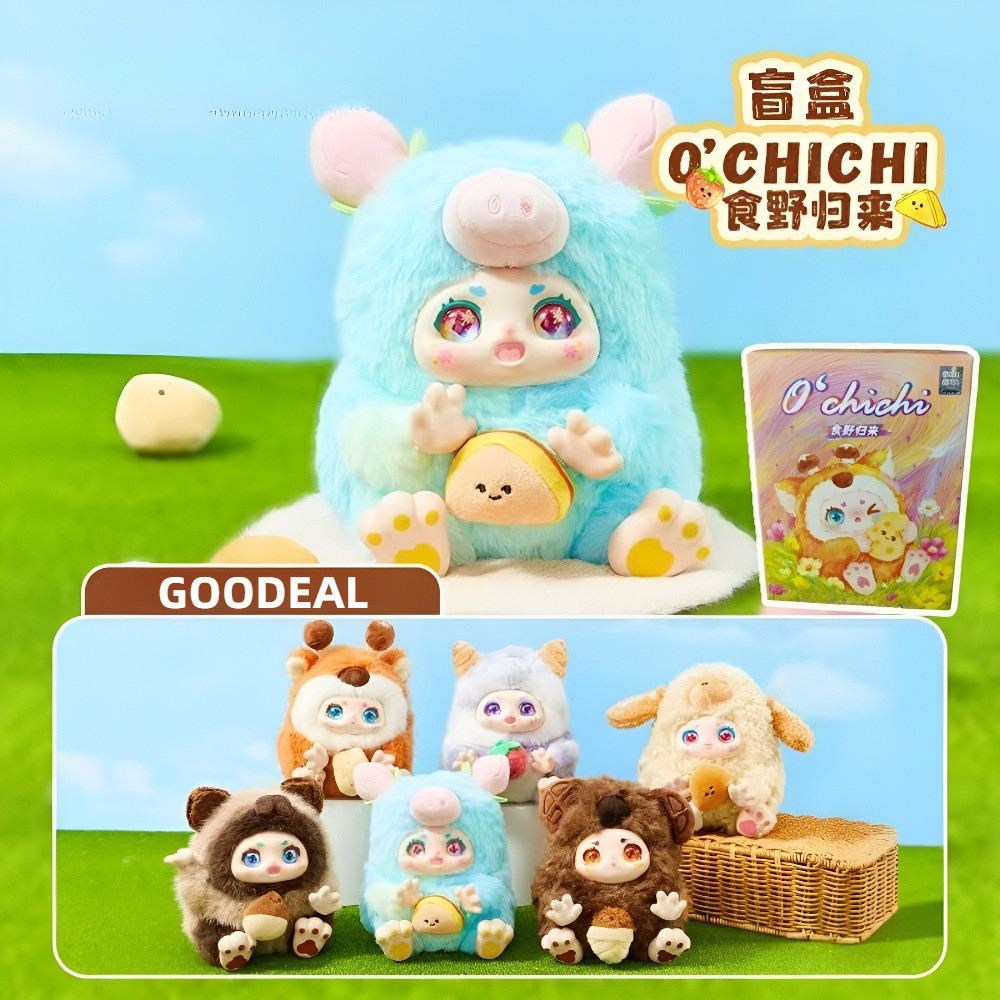 Goodeal Doll Box Toys,Kimmon V5 Ochi Plush Anime Figure Box, NaYANAYA ...