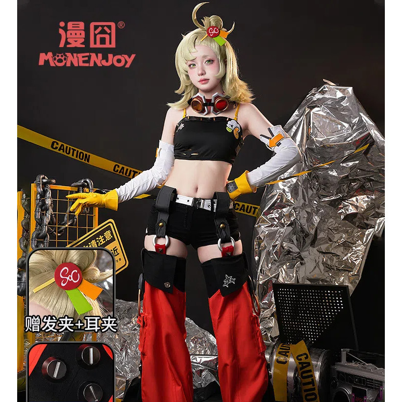 Zenless Zone Zero cos Piper Wheel ขายล่วงหน้าเครื่องแต่งกายคอสเพลย์ชุด ...