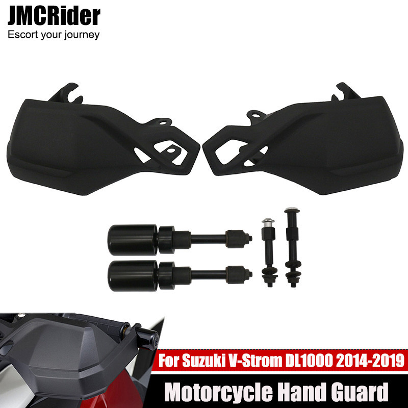 มอเตอร์ยามมือคลัตช์เบรก Lever Protector Handguard Shield สำหรับ Suzuki ...