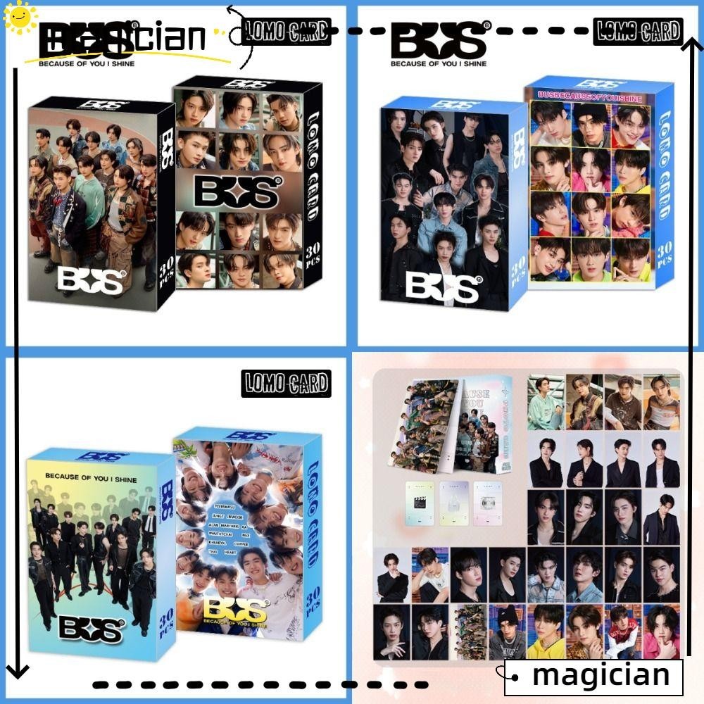 Mag 2 ชุด Bus Photocards, การ์ดคอลเลกชันอุปกรณ์ต่อพ่วง Star การ์ด LOMO ...