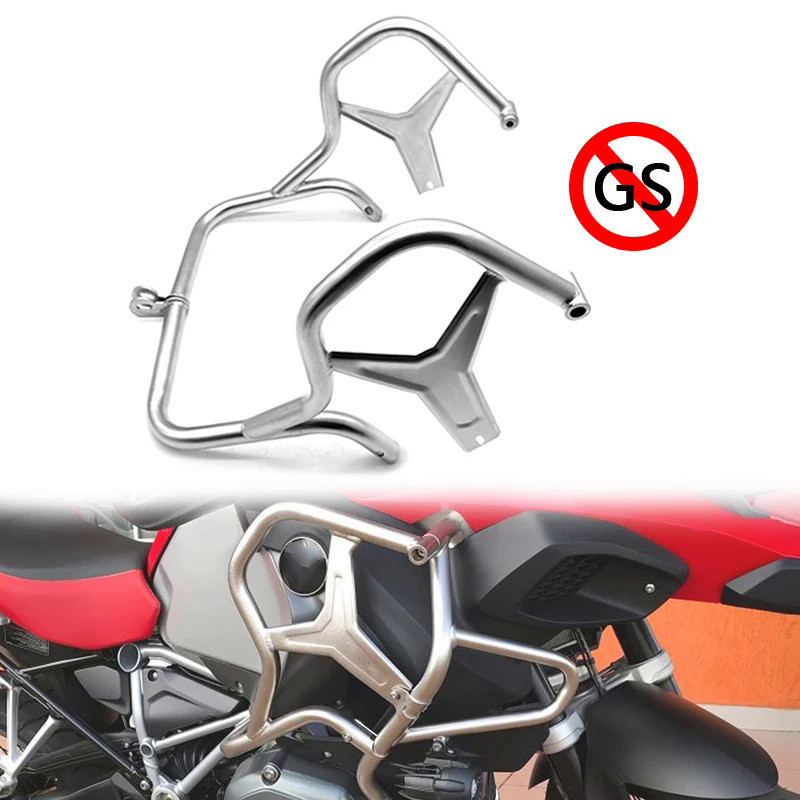 Mg For BMW R1200GS LC ADV R 1200 GS Adventure 2014-2019 Motorcycle ...