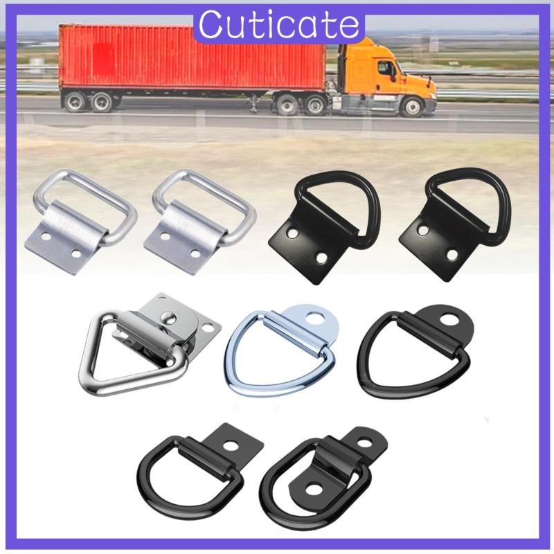 [CUTICATE] Tie Down Anchor อุปกรณ์เสริมที่ทนทานติดตั้งง่ายสแตนเลสสตีล ...