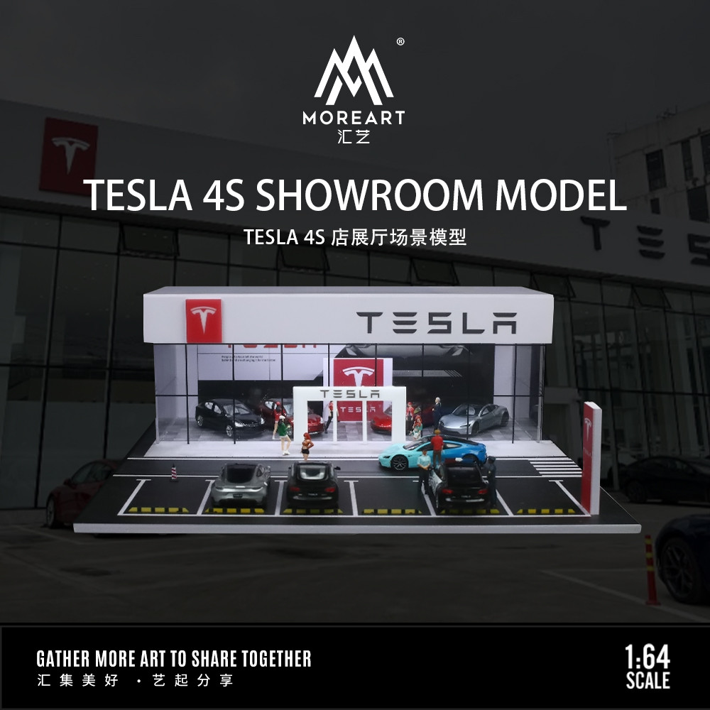 Moreart 1:64 Tesla Tesla 4S store รถโชว์รูมโมเดลฉากแสง | Shopee Thailand