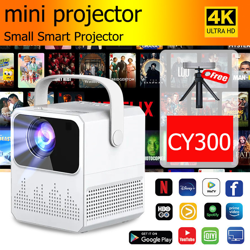 เครื่องฉาย โปรเจคเตอร์ โปรเจคเตอร์มินิ CY300 Projector Full HD ระบบ ...