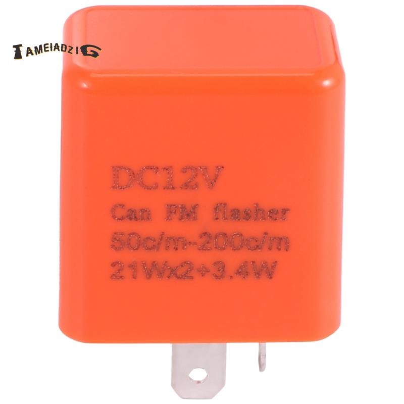 ⭐2 ขารถจักรยานยนต์ความเร็วปรับไฟเลี้ยว LED Flasher Relay 12V | Shopee ...