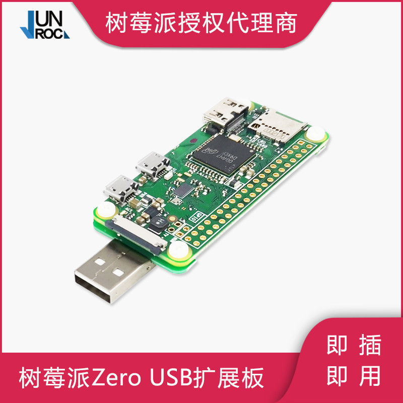 Raspberry Pi Zero W 2W เคสอะคริลิค บอร์ดขยาย USB BadUSB Converter Pi Zero | Shopee Thailand