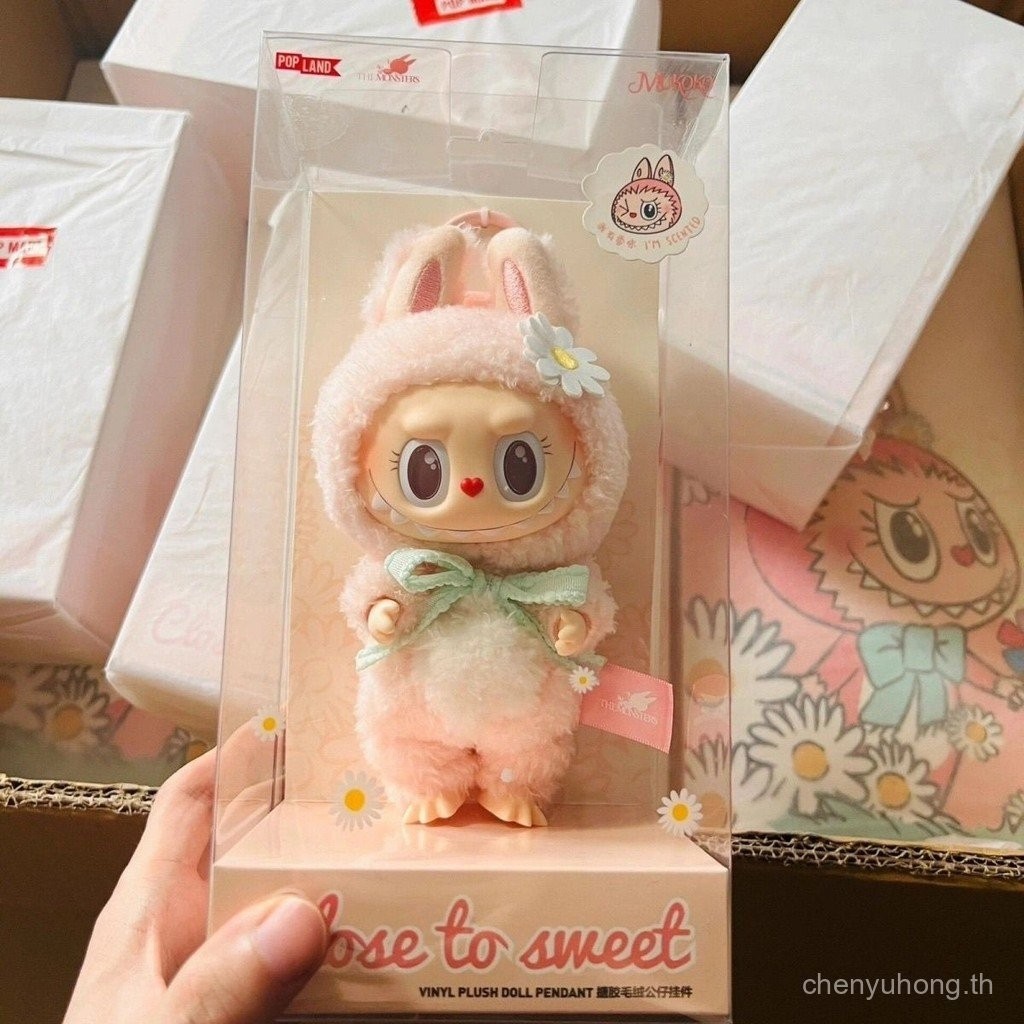 Popmart POPMART Sweetheart Doll mokoko Generation Plush Pendant Vinyl ...