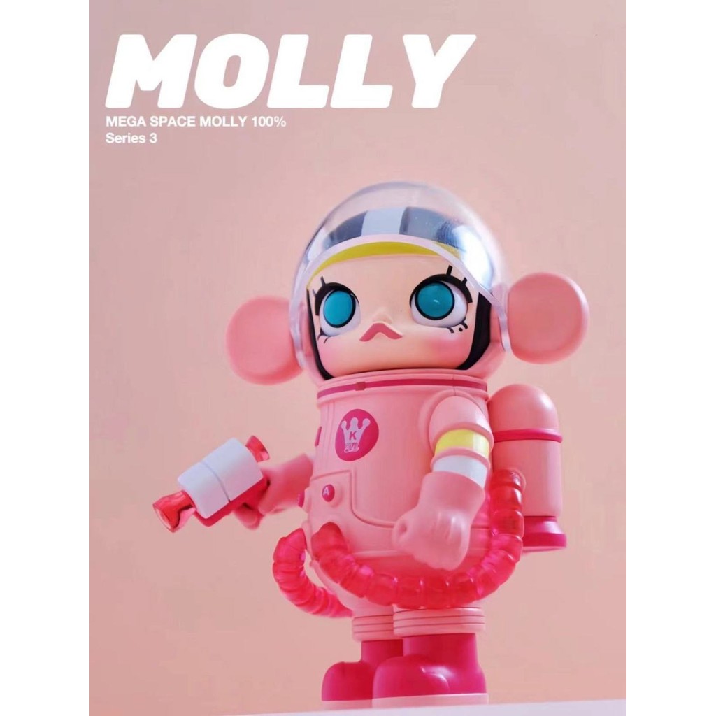 Popmart MEGA SPACE MOLLY100% MOLLY V3 Jasmine Blind Box Anniversary ...