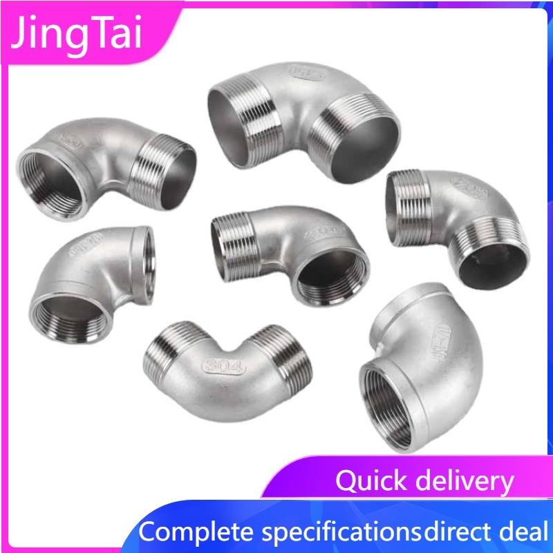 [JTZB] 304 สแตนเลสเส้นผ่าศูนย์กลางข้อศอก 90 องศาข้อศอกอุปกรณ์ท่อน้ําคู่เกลียวในลวดด้านนอก 4 ซม. ...