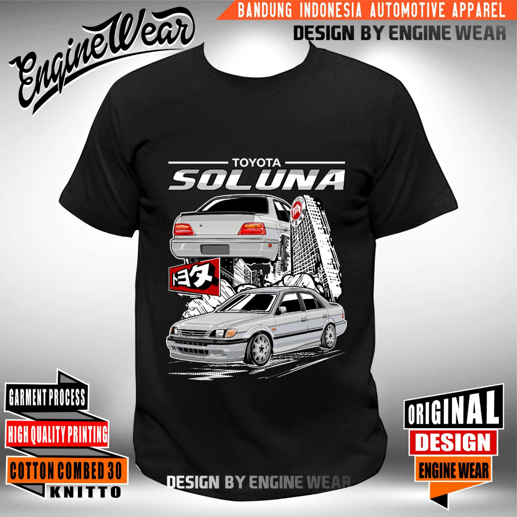 S-5XL เสื้อยืด soluna toyota soluna เก๋งรถยนต์ เสื้อยานยนต์ สีเทา ...