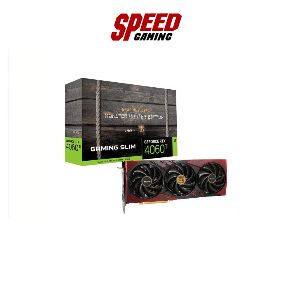 MSI CARD VGA GEFORCE RTX 4060Ti | By Speed Gaming | Shopee Thailand