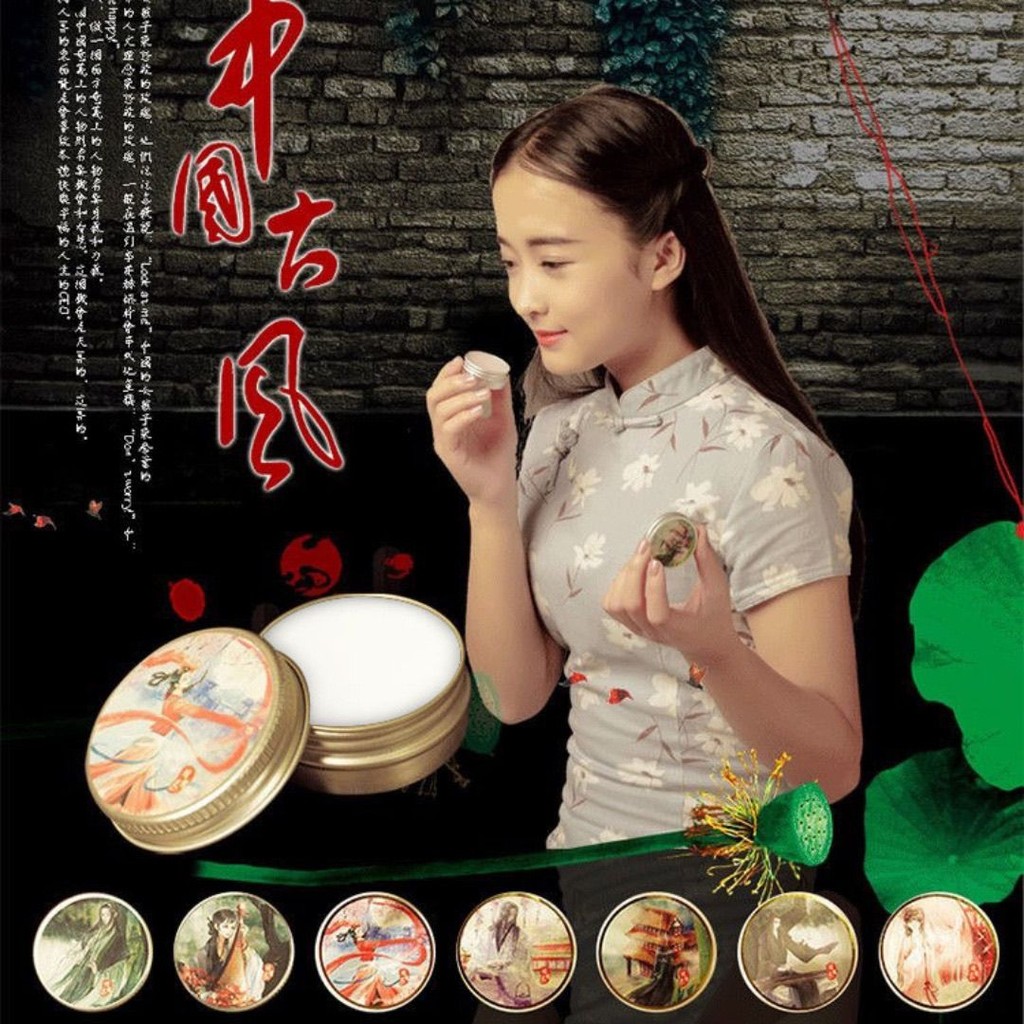 Solid Balm Old Loft Antique Balm Solid Chinese Style Design Perfume ...
