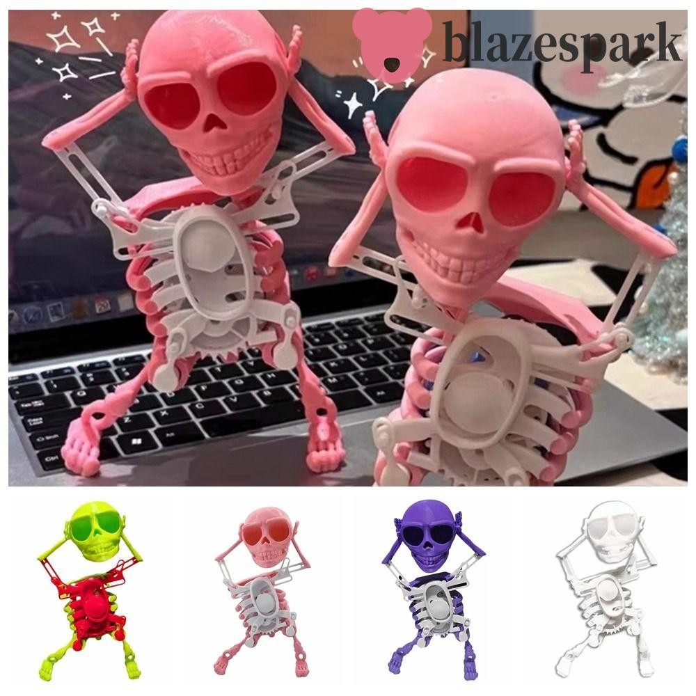 BLAZESPARK 3D พิมพ์สั่น Skull ตุ๊กตา, แกว่งพลาสติก Wind-up เต้นรําโครงกระดูกของเล่น, รูปปั้น ...