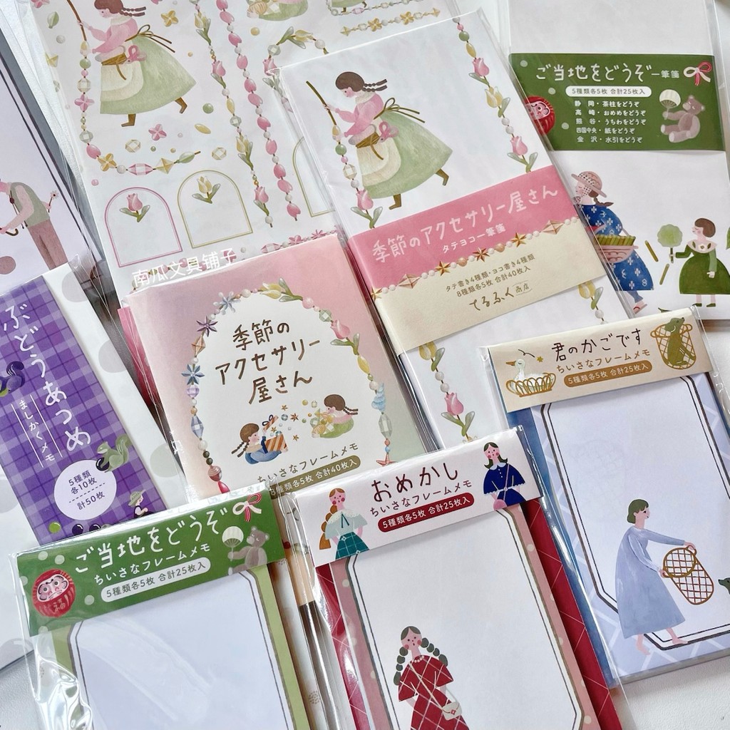 พร้อมสต็อกสไตล์ใหม่ terufuku แผ่นจดบันทึกญี่ปุ่น m5 A7 One-Stroke Note Pat Paper หน้าด้านใน ...