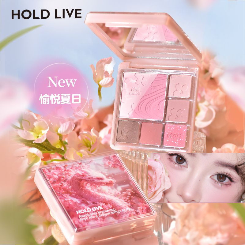 HOLD LIVE New Eye Shadow Blush Palette ความอิ่มตัวต่ําสีชมพูฤดูร้อนสาว ...