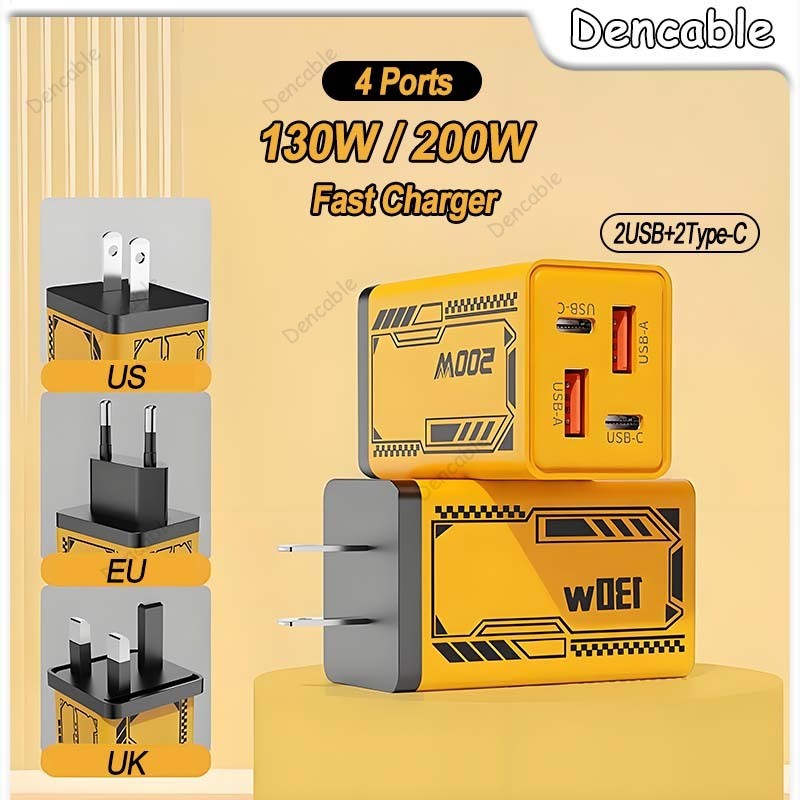 Dual USB + Dual Type-C Mech Wall Charger 130W/200W Fast Charging ...
