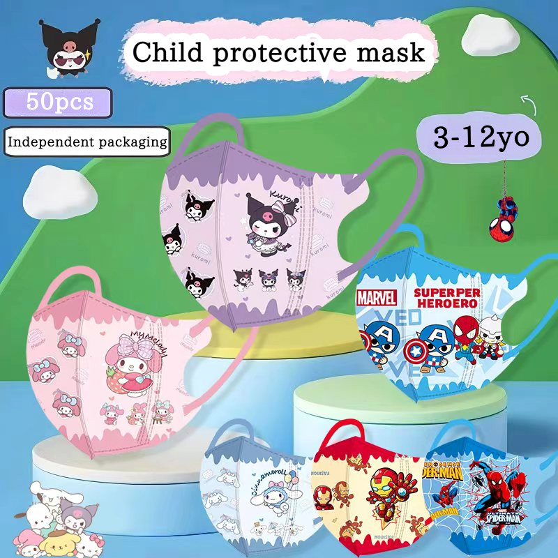 หน้ากากป้องกันเด็ก 3D Duckbill Design สำหรับเด็กอายุ 3-12 ขวบ บรรจุแยก ...