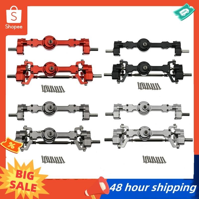 พร้อมสต็อก สําหรับ WPL MN 90 99S รถกระบะสี่ล้อไดรฟ์โลหะด้านหน้าและ ...