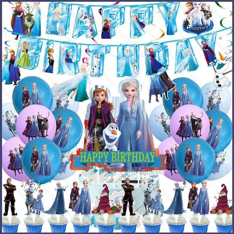 Ye Frozen Themed birthday party Princess Elsa party ตกแต่งแบนเนอร์ ...