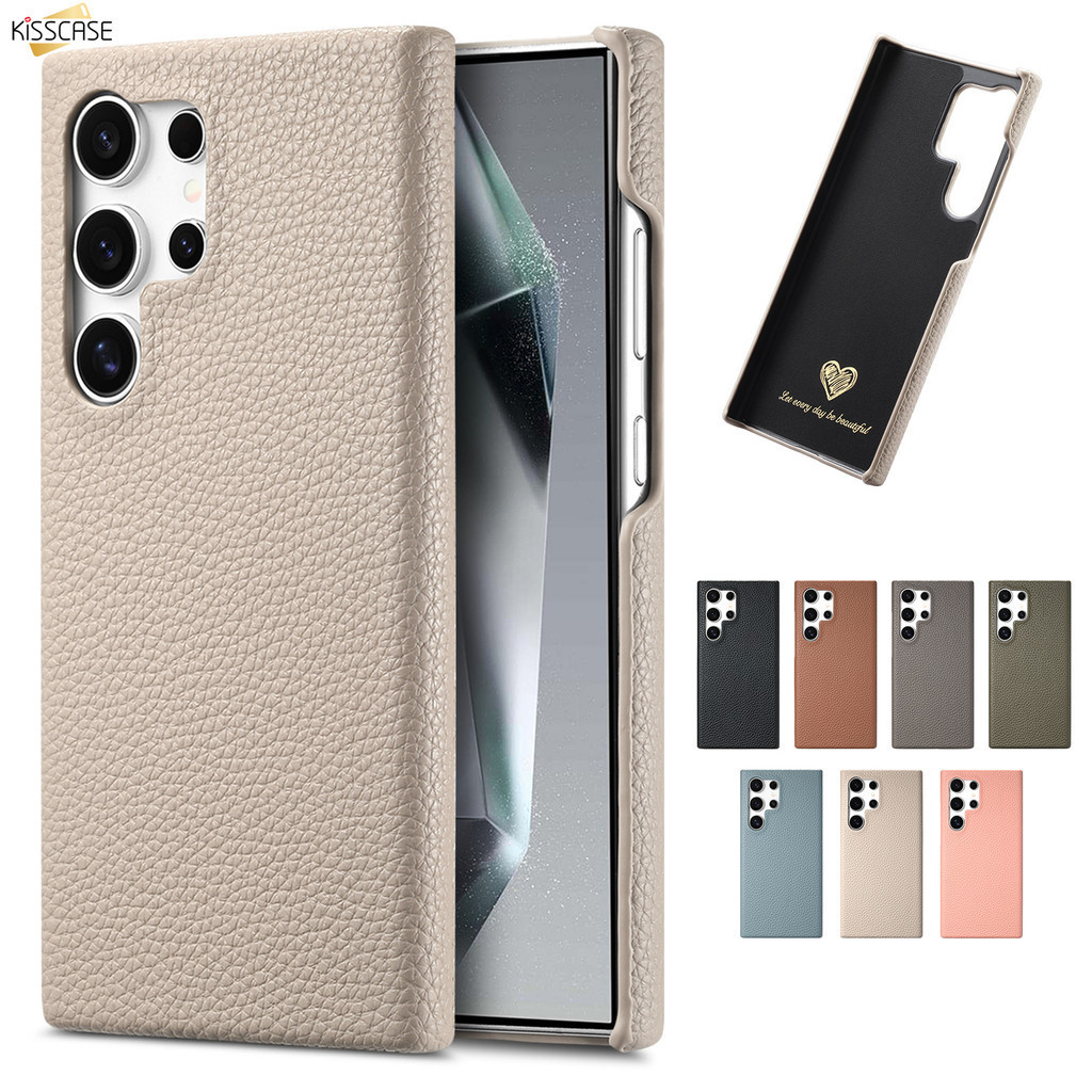 ลิ้นจี่รูปแบบน้ํามัน-rimed Shell เหมาะสําหรับ Samsung S24Ultra โทรศัพท์ ...