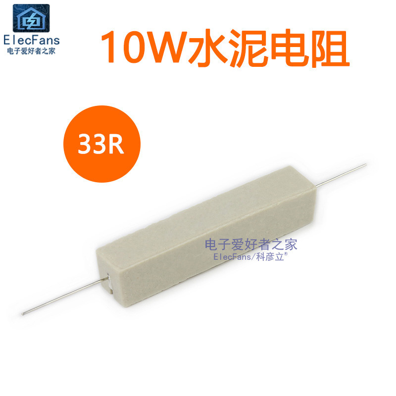 ((2 ชิ้น) 33r 10W ตัวต้านทานซีเมนต์ 33 Ou TenW ตัวต้านทานเซรามิกกําลัง ...