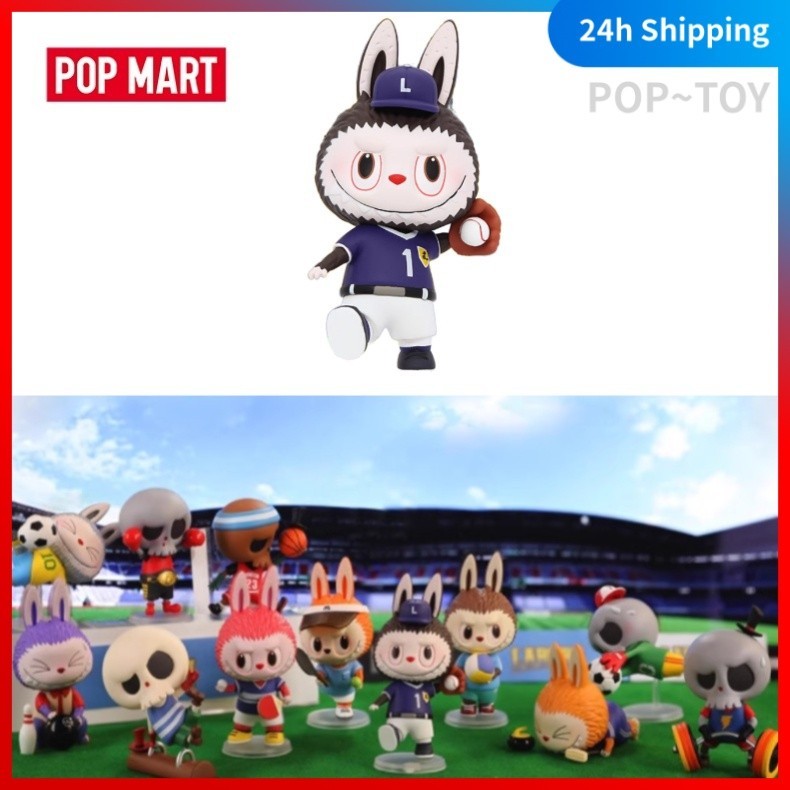 POP MART LABUBU THE MONSTERS Sports Series Pop Mart Official [100% ของ ...