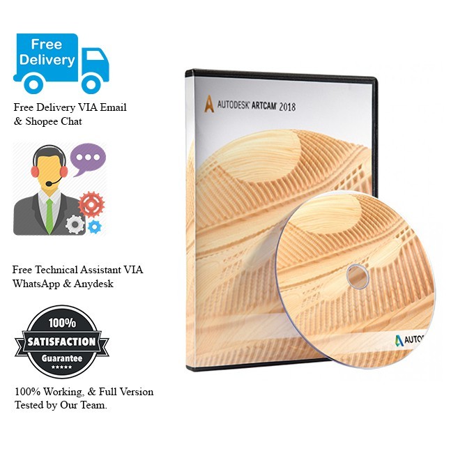 ArtCAM Premium 2017 | 2018 Full Version | Shopee Thailand