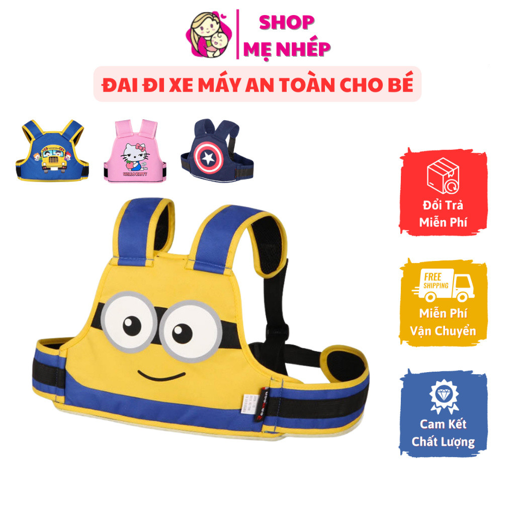 รูปแบบน่ารักหนา1-10ปีรถจักรยานยนต์เทียม udcd | Shopee Thailand