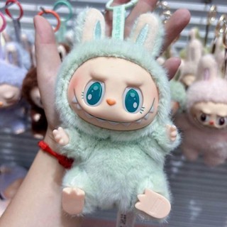 Janfat Labubu Box Toy, Have A Seat Series POPMART Labubu Plush Doll ...