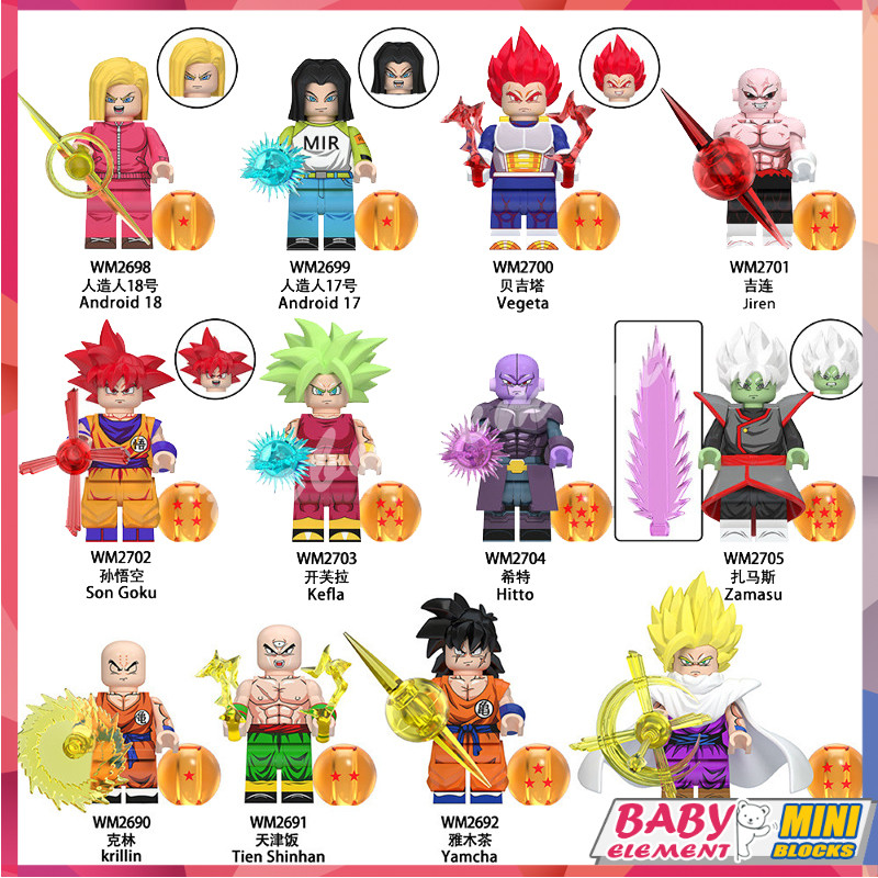 Dragon Ball Series Minifigures Krillin Son Gohan Zamasu Jiren Building ...