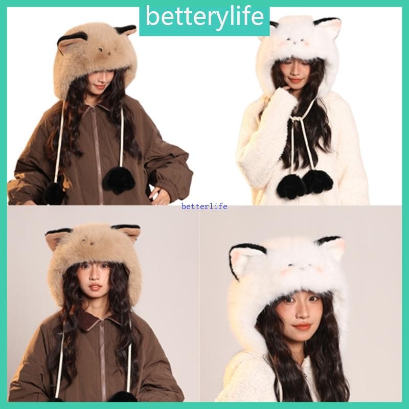 Btf Furry หมวกหูสัตว์ Warm Ear Flap หมวก Ushanka หมวกกันลมกีฬากิจกรรม ...