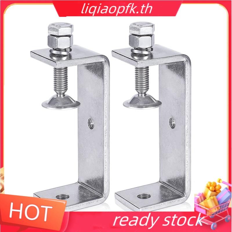 Ready store Clamp Heavy Duty Clamp Metal C Clamp พร้อมการเปิดขากรรไกร ...