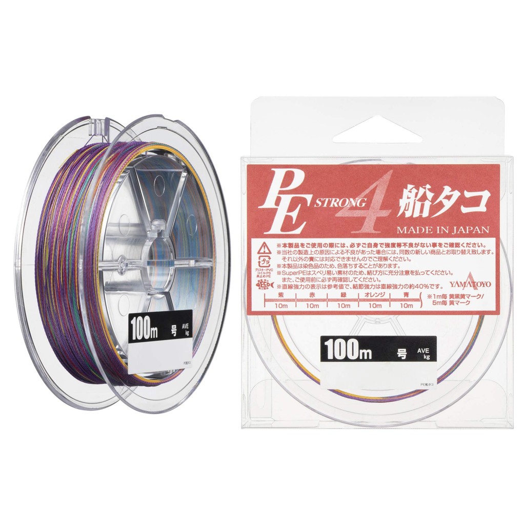 YAMATOYO สาย PE Strong 4 เรือปลาหมึกยักษ์ 100ม | Shopee Thailand