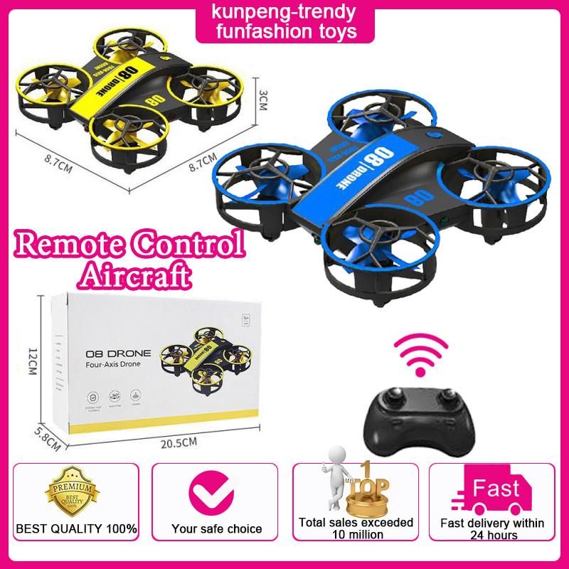 ของเล่นเครื่องบินไม่มีกล้อง RH821 โดรนขนาดเล็ก 2.4ก ความสูงคงที่พร้อมไฟ ...