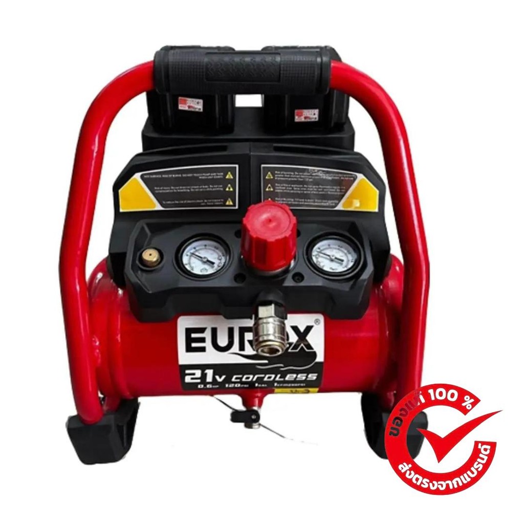 ปั๊มลมไร้สายEUROX 21V พร้อมแบต3.0Ah 2 ก้อน และสายชาร์จ ปั๊มเร็ว เสียงเบา ขนาดพกพา ลุยงานนอก ...