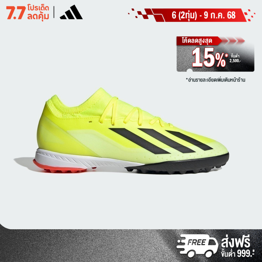 adidas Football X Crazyfast League Turf Boots Unisex Yellow IF0698 ...