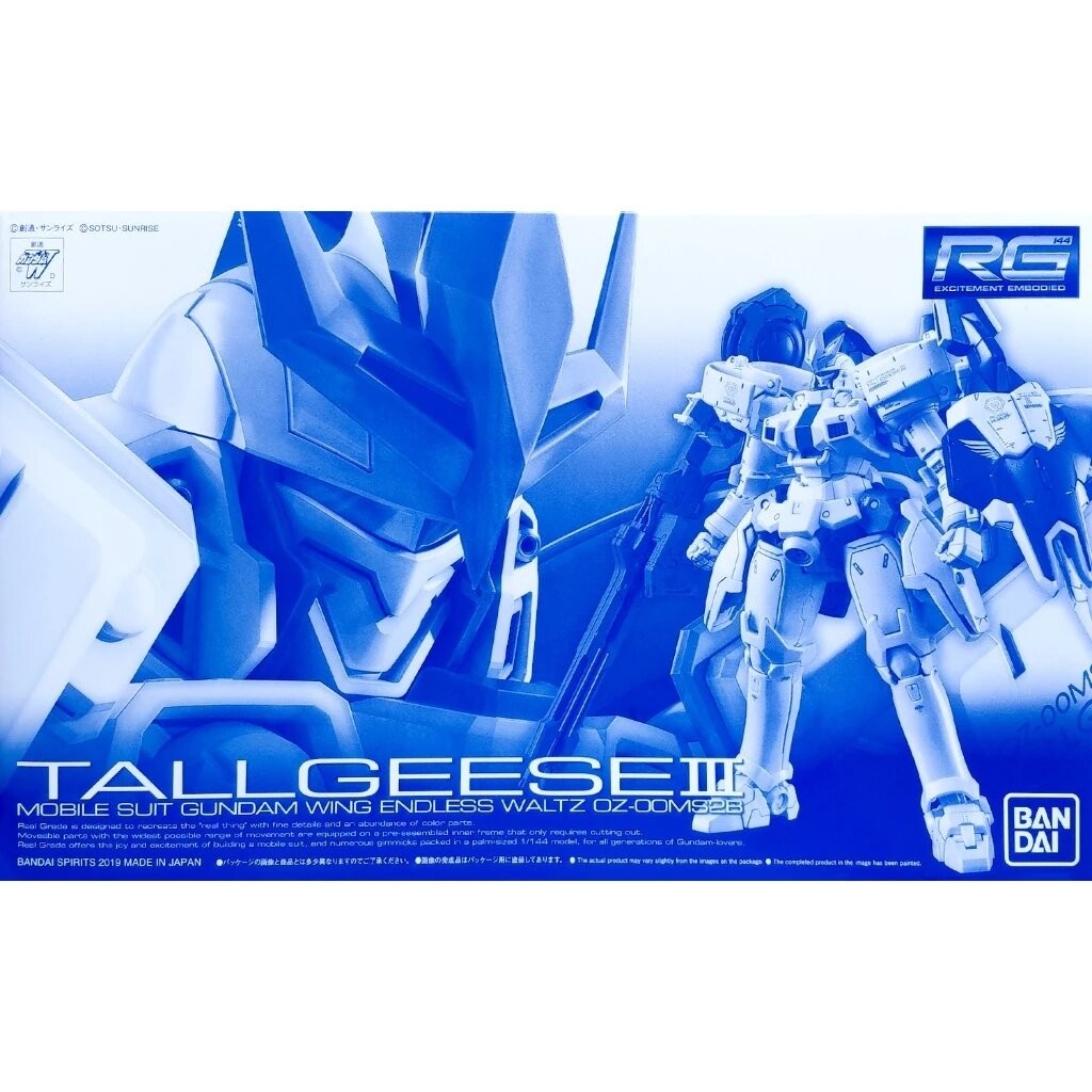 [พร้อมส่ง] Premium BANDAI RG 1/144 Tallgeese III | Shopee Thailand