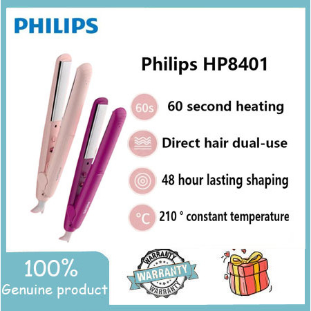⭐ ในสต็อกในสต็อก⭐Philips HP8401 เครื่องหนีบผม StraightCare Essential 60 ...