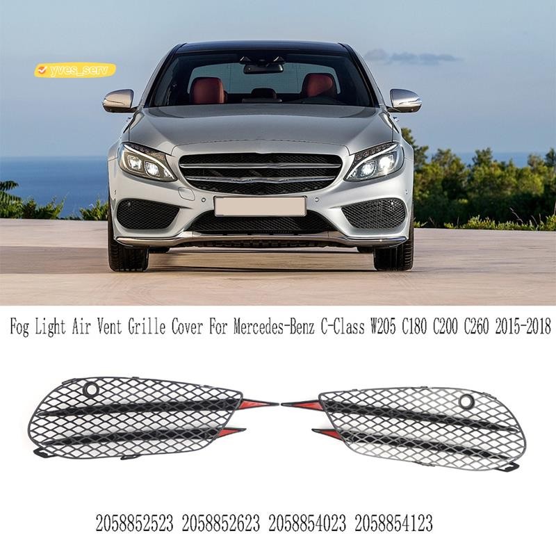 yves_serviceกันชนหน้าไฟตัดหมอกช่องระบายอากาศกระจังหน้าสําหรับ - C-Class ...