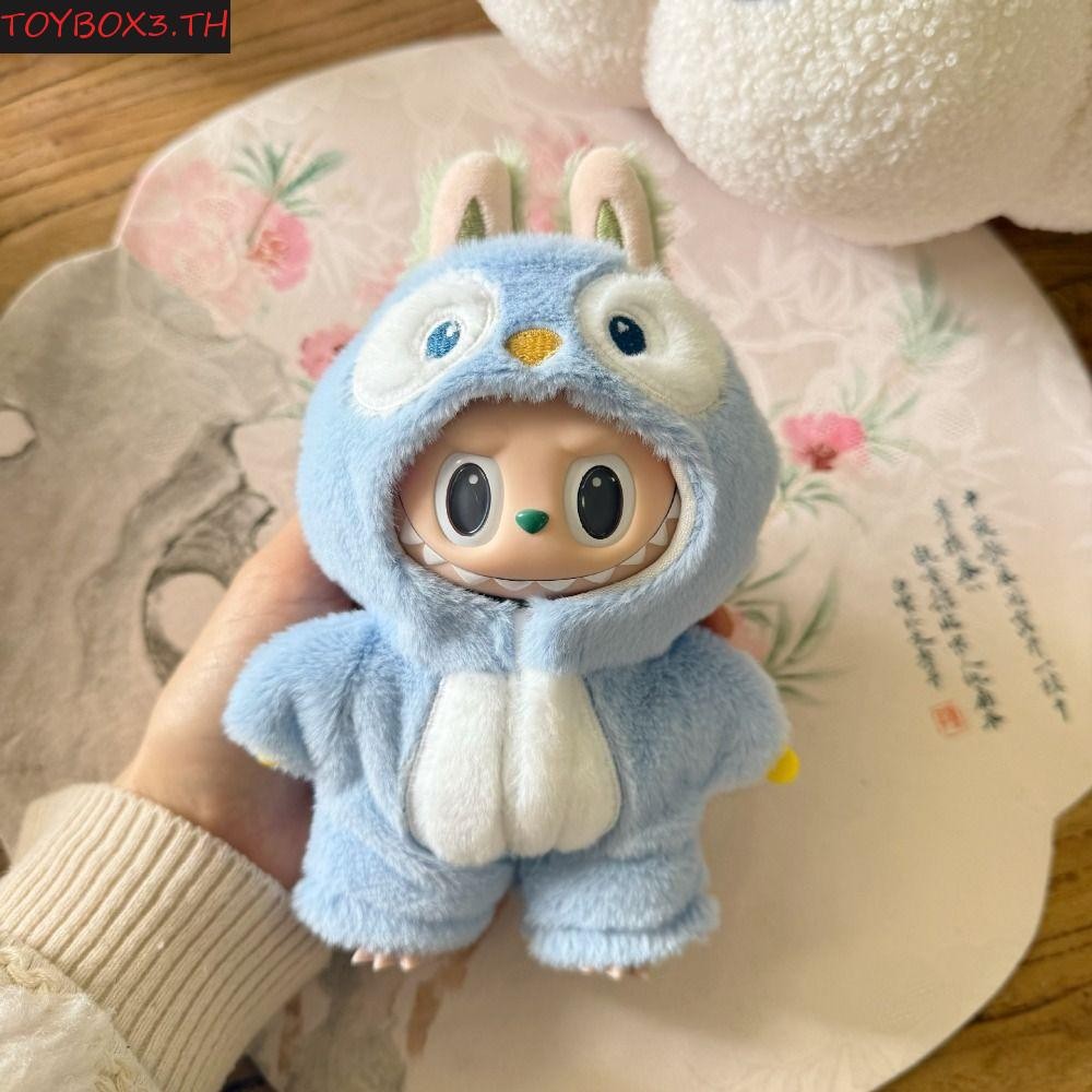 TOYBOX Labubu ตุ๊กตาการ์ตูนบอดี้สูท, Penguin Shark นั่ง Labubu Time ผ้า ...