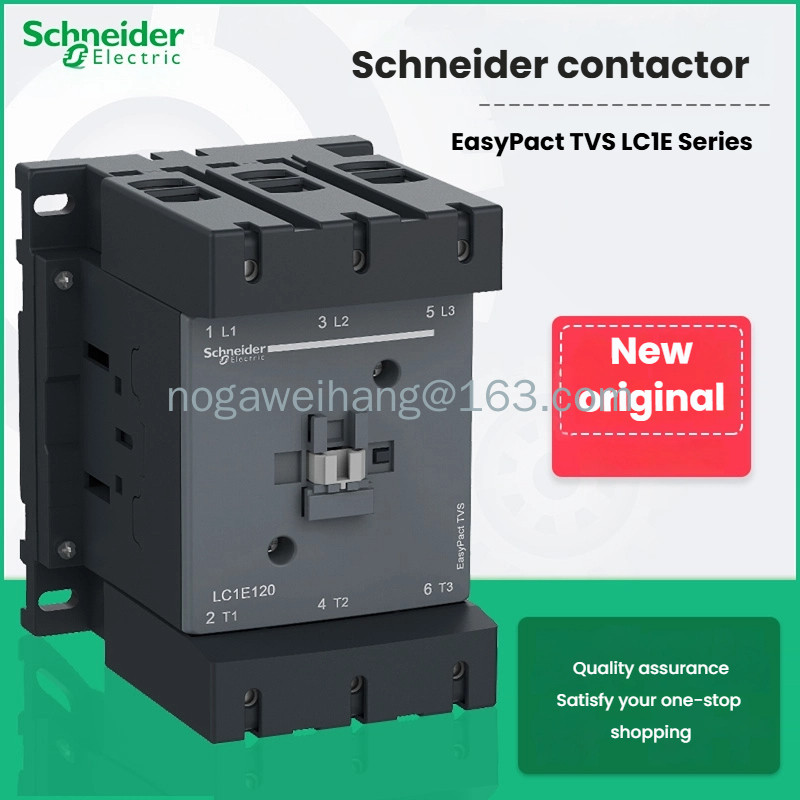 คอนแทคเตอร์ Schneider AC LC1E120 LC1E160 220V 110V 380V (ใหม่และเดิม ...