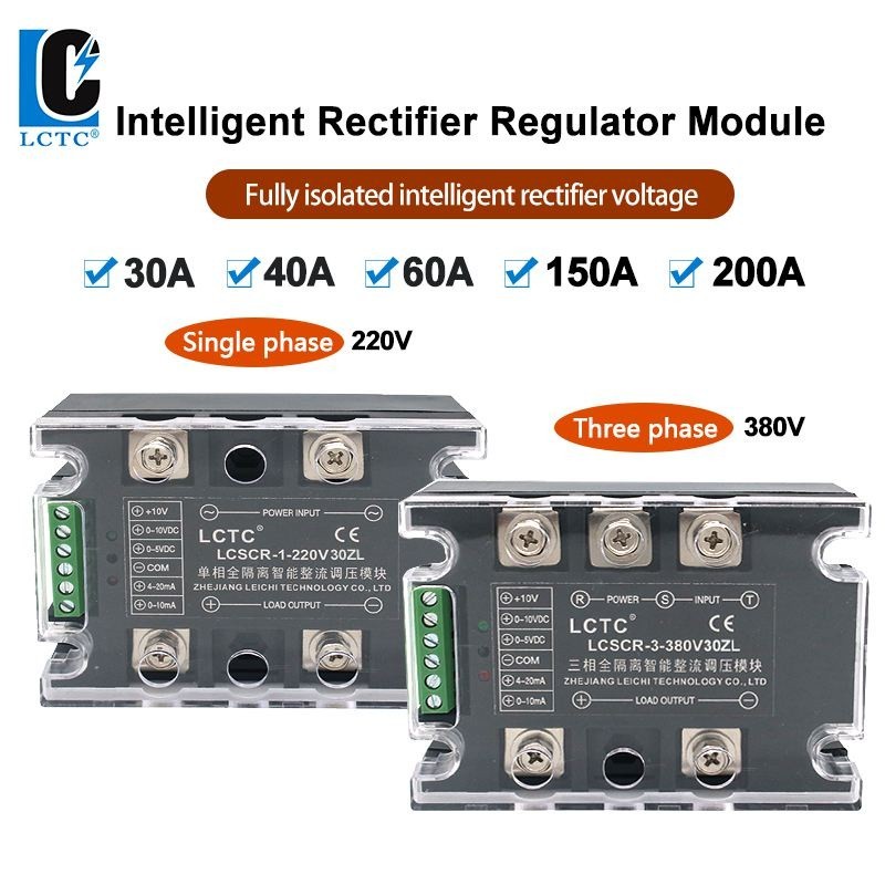 220V 380V 30A 40A 60A 100A 150A 200A Three/Single-Phase Fully Isolated ...