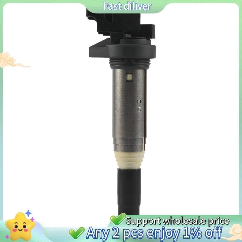 คอยล์ 1 ชิ้นสําหรับรุ่น BMW พร้อมหมายเลขชิ้นส่วนคอยล์รุ่น Delphi ...