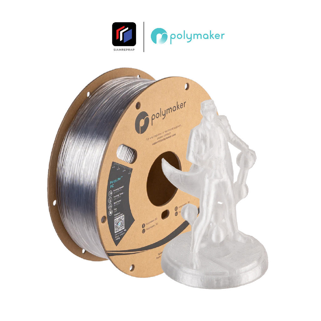 เส้น Polylite PC สีใส โปร่งแสง แข็ง เหนียว ทนร้อนสูง 100 องศา พิมพ์ง่ายกว่า ABS ขนาด 1.75 ...