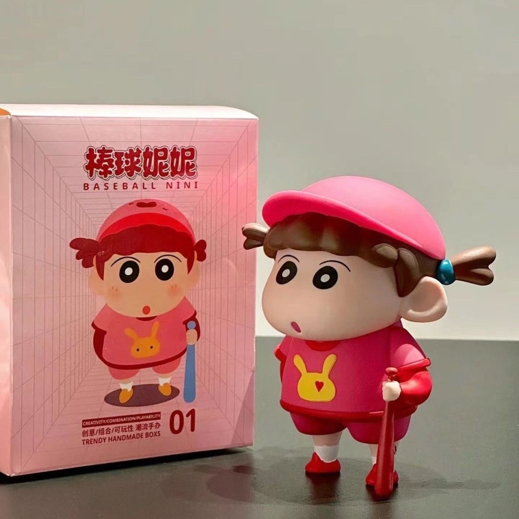 Baseball Nini รูป Dopamine สวม Crayon Shin-Chan 14 ซม. กล่องสีสูงรุ่น ...