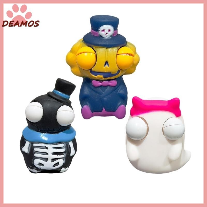 De การ์ตูนโครงกระดูกตา Popping Prank Venting ของเล่นบีบฮาโลวีน Theme ...